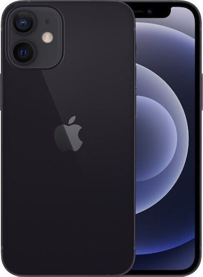 Apple iPhone 12 mini 64GB GRADE B - Brand Phones